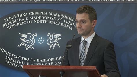 Муцунски најави делумна промена на составот на Комисијата за историски прашања Youtube