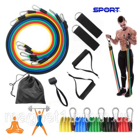 Эспандер Бубновского (для фитнеса,реабилитации) Resistance Band 5 ...