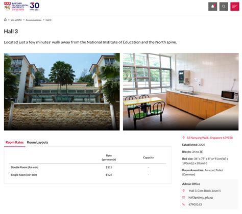 Ntu Hall Application 2024 Halli Elianore