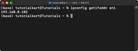 How To Check Your Ip Address In Mac Terminal Solutions