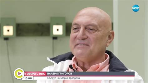 „Говори с Ива” Съпругът на Мария Гроздева ВИДЕО Nova