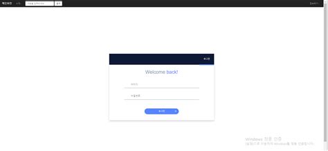 Github Jh Project Repo Design Thinking Designthinking Project