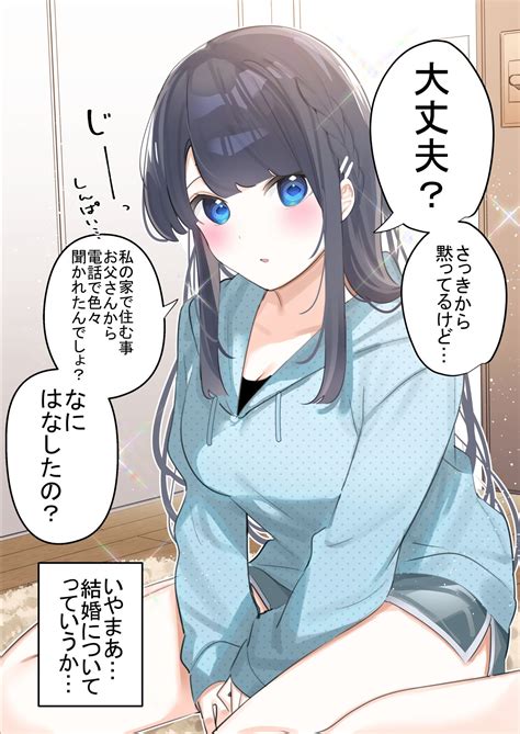 Original Drawn By Chikuwa Danbooru Original Drawn By Chikuwa Danbooru