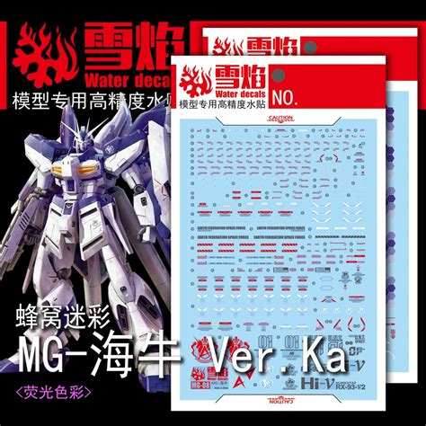 Max Mg Rx Hi Ver Ka