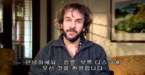 뜨거운 녀석들 피터 잭슨 감독 케이트 블란쳇 화려한 카메오 눈길