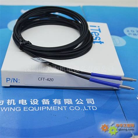 深圳市天为机电设备有限公司产品 Cft 420台湾意得itest传感器 光电传感器 意得i 全新原装