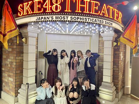 北川愛乃（ske48） On Twitter 愛を君に愛を僕に 公演アルバム お渡し会おわりました〜💿 Ske48劇場まで来て下さった皆