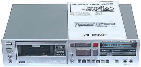 AUDIORAMA - Equipamentos de Audio & Video - ALPINE / ALPAGE / LUXMAN