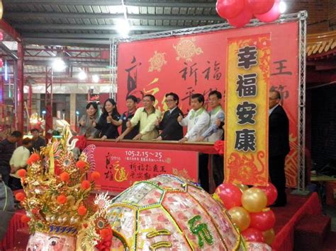 元宵乞龜最大龜王在高雄重18噸 生活 中時