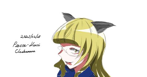 ストライクウィッチーズ ペリ誕 Kirinzamuraiのイラスト Pixiv