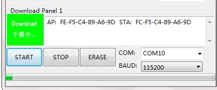 Esp Esp S At Gitcode