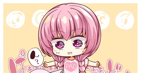 ゆずソフト とあるtシャツを買ったつもりが・・・💔 しろいまるのうごイラ Pixiv