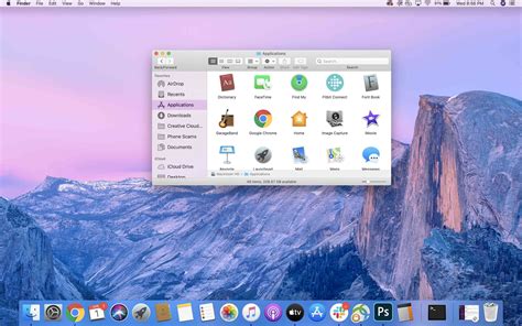 Как удалить Chrome на Mac — Fileext