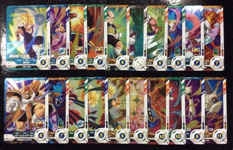 ドラゴンボール スパーダイバーズ 2弾 Sdv2 R以下 全50種 フルコンプ メルカリ