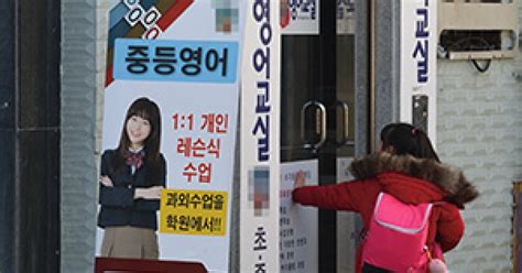 초등학교 3학년까지 알파벳 몰라도 괜찮은 거 맞나요