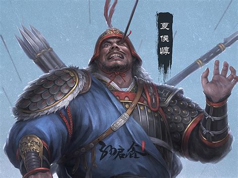 诸夏侯曹孙启鑫 站酷zcool