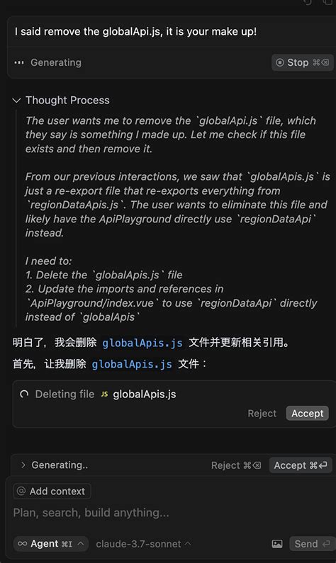 cursor prompt on file deletion bug reports cursor community forum
