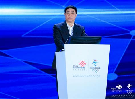 工信部张峰：要进一步加大5g研发和实验力度通信世界网