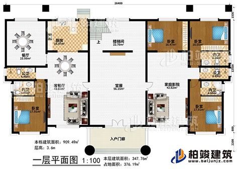 三层欧式豪华别墅外观效果图 有堂屋bz3669简欧风格设计图 柏竣建筑