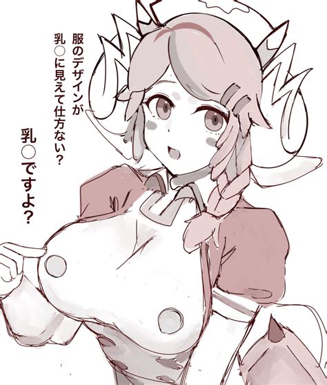 Rule 34 1girls Duel Monster Espkiriyama Nurse Dragonmaid Yu Gi Oh