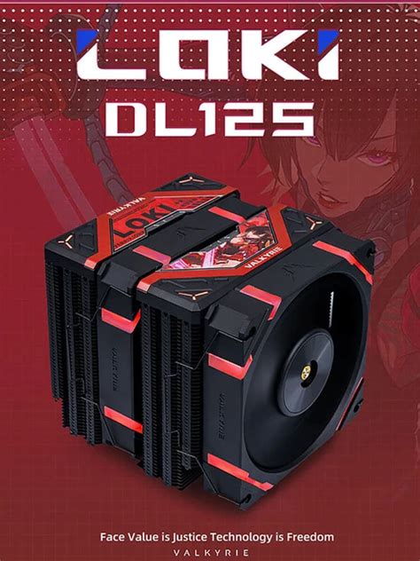 Tower Air Cooler Msi Informacionpublica Svet Gob Gt