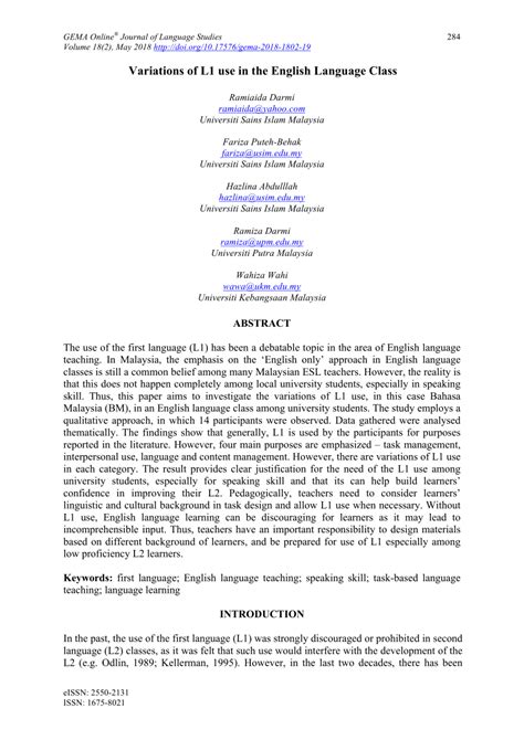 Pdf Variations Of L1 Use In The English Language Class