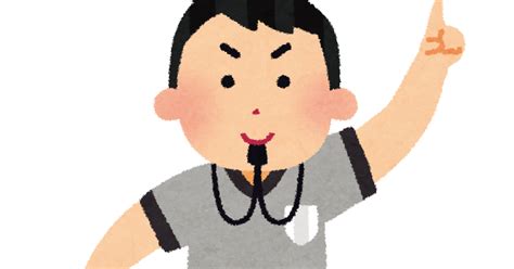 バスケットボールの審判のイラスト かわいいフリー素材集 いらすとや