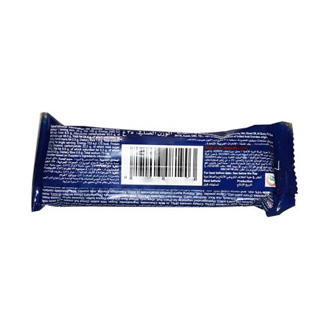 قم بشراء تيفاني بريك ريزو شوكولاتة 28 جم × 12 Online At Best Price من