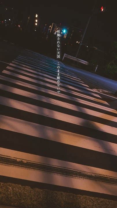 Ano「youand愛heaven」 Ano あのちゃん Youand愛heaven Ontuzuphoto Youtube