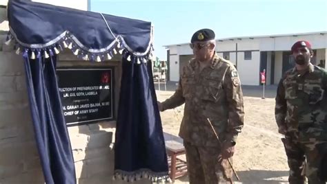 Coas General Qamar Javed Bajwa Visited Lasbella Balochistan