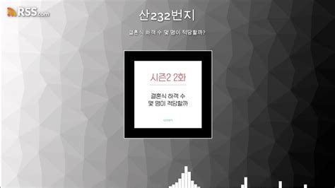 결혼식 하객 수 몇 명이 적당할까 Youtube