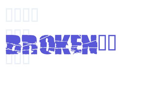 Broken74 Font Free Download