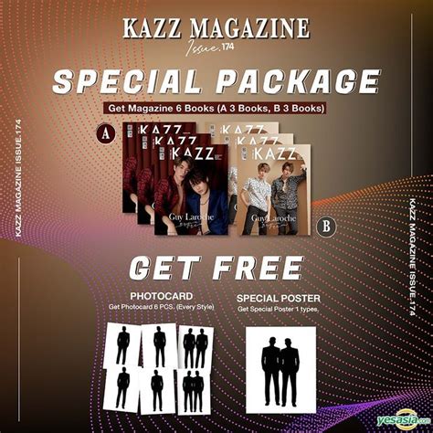 YESASIA KAZZ Vol 174 Boun Prem Special Package Celebrity Gifts 寫真集