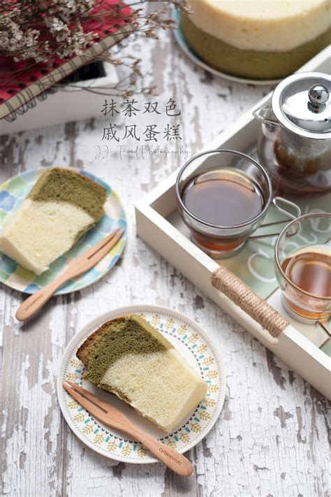 Matcha Chiffon Cake