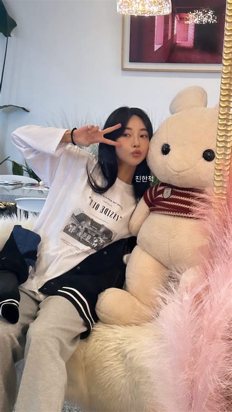 육상선수 김민지 오늘 인스타스토리  유머 움짤 이슈 에펨코리아