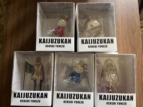 【新品】米津玄師 かいじゅうずかん フィギュア5点セット By メルカリ