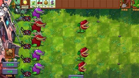 Download Plants Vs Zombies Fusion Mod Bahasa Indonesia Terbaru 2024