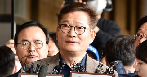 檢 자진 출두 송영길 돈봉투 의혹 재차 부인법정서 다툴 것