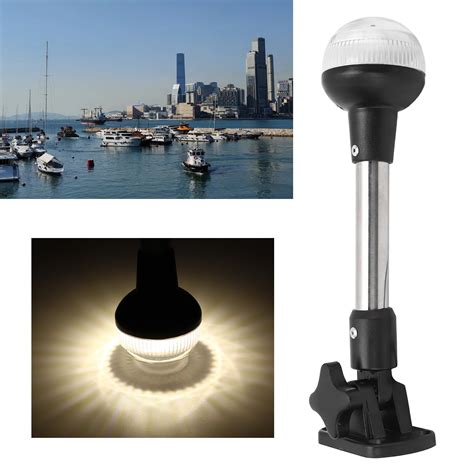 Luz de popa para barco DC 12V 15W Luz de ancla de navegación 4000 4500K