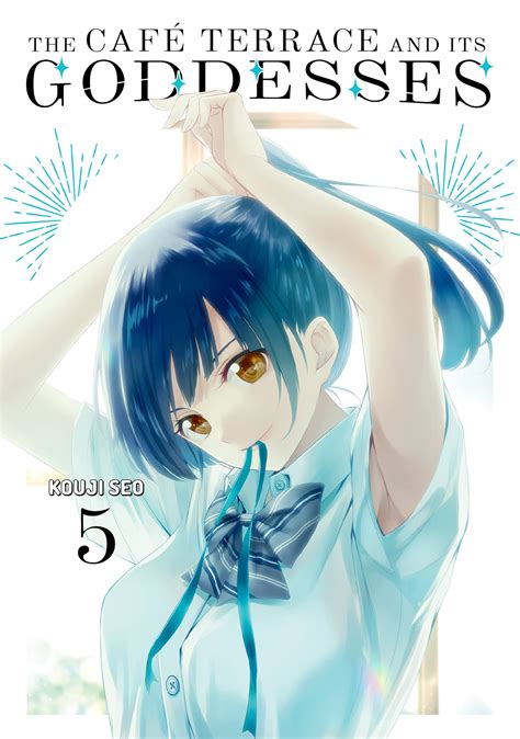 The Café Terrace And Its Goddesses Volume 9