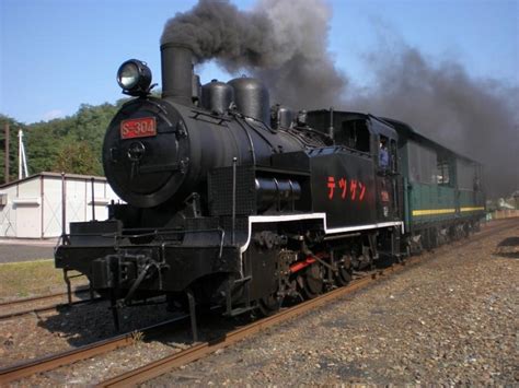 B2010증기 기관차 전개도 파일 네이버 블로그