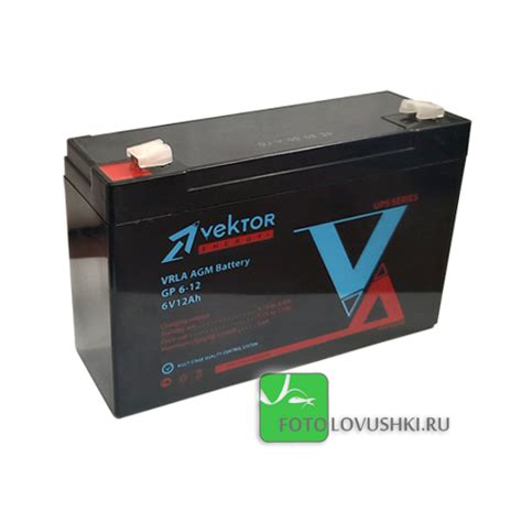 Аккумуляторная батарея VEKTOR ENERGY VRLA AGM Battery GP 6-12 - 1 550 ...