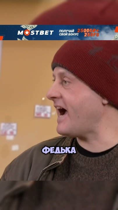 Железное ведро😁 - YouTube