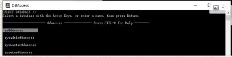 通过dbaccess对informix进行基本操作（系列2，informix的dbaccess使用） Csdn博客