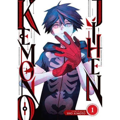 Manga Kemono Jihen Vol 1