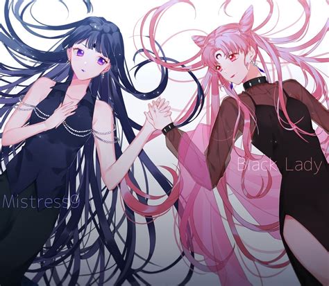 Chibi Usa Tomoe Hotaru Black Lady And Mistress 9 Bishoujo Senshi