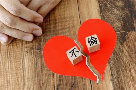 中村芝翫 2度目の不倫に批判殺到！三田寛子の献身が台無しに 女性自身