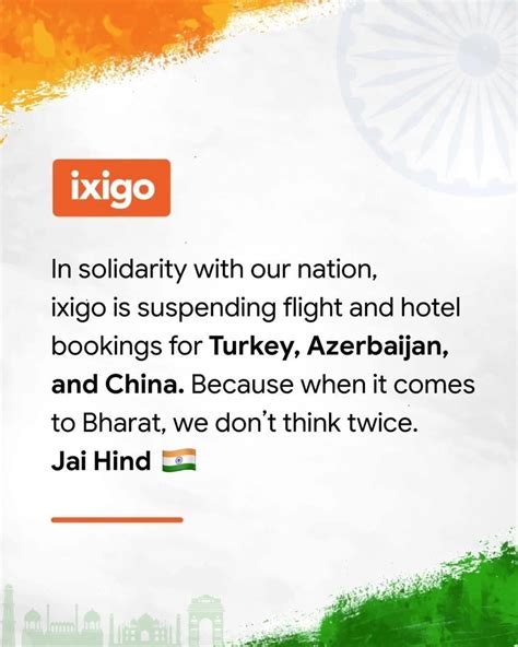 Sujay Kadam Posted On Linkedin