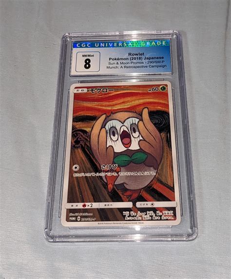 2018 Pokemon Japanese Sm Promo Munch A Retrospective 290 Rowlet R