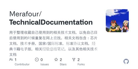 Github Merafour Technicaldocumentation